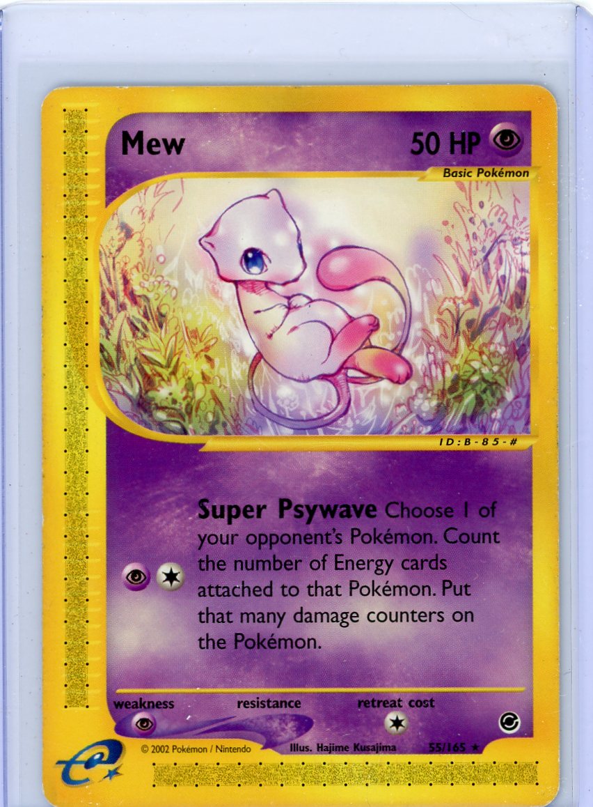 Mew Pokémon Expedition #55/165 – Piece Of The Game