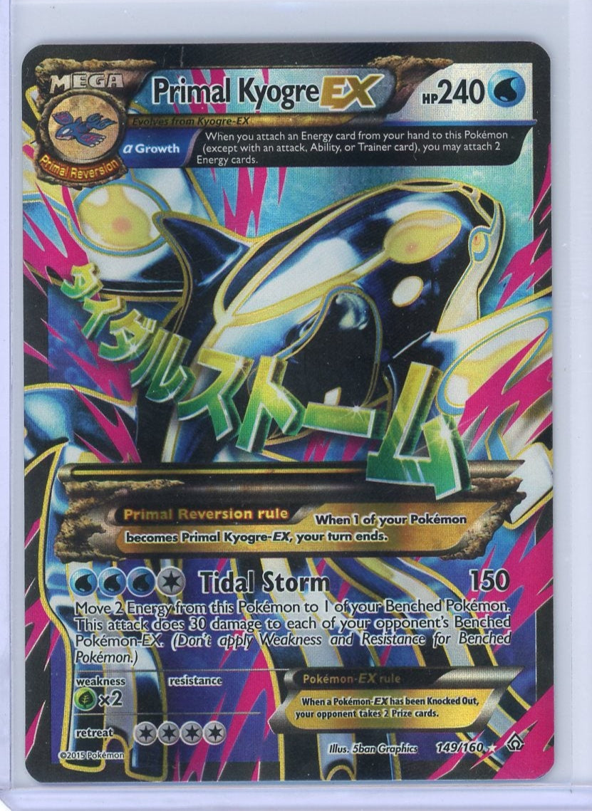 Primal Kyogre EX Pokémon XY Primal Clash Full-Art #149/160 (LP) – Piece Of The Game