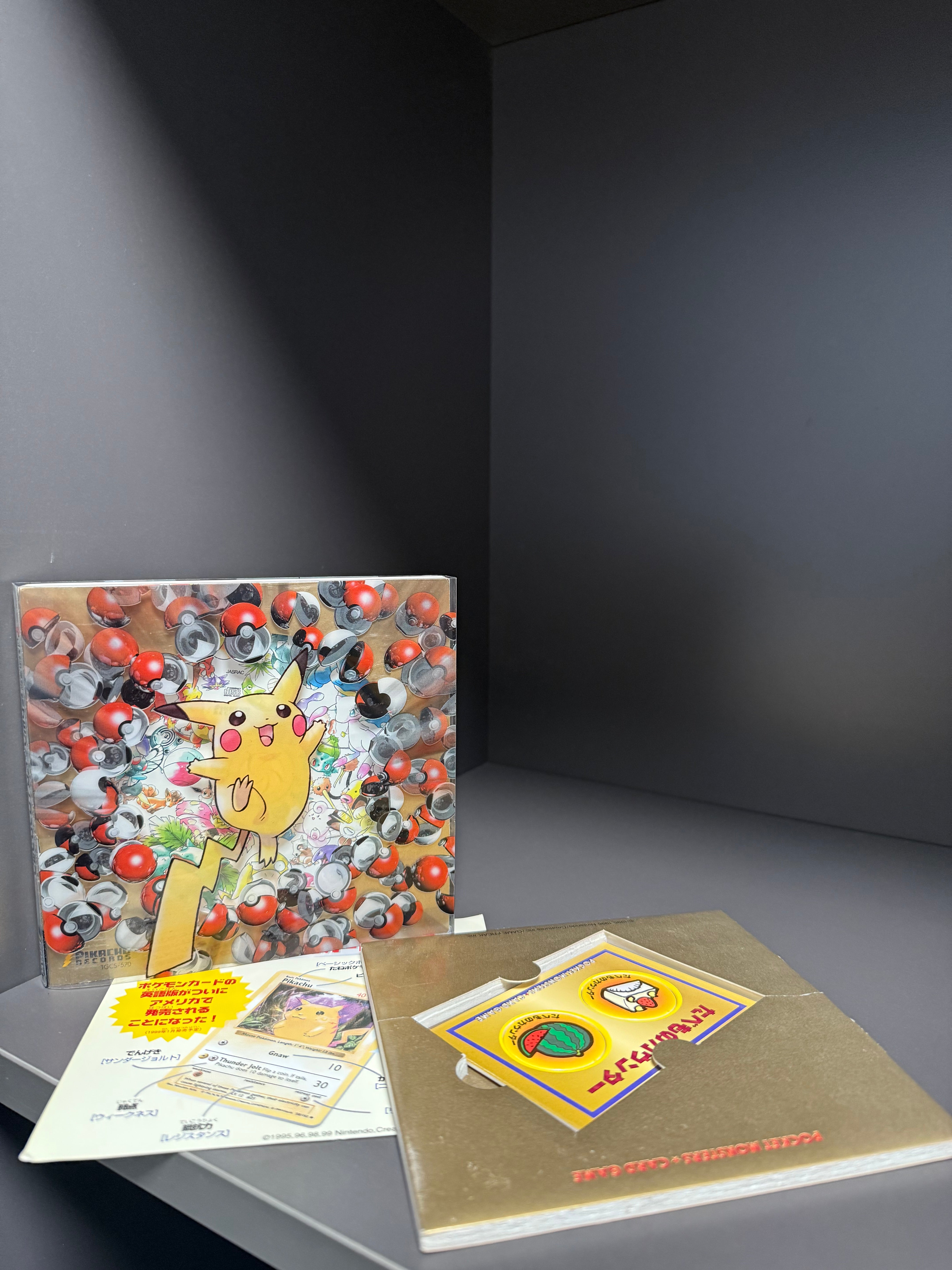 Pokemon CD 1998 Pikachu Records (no cards included) – Piece Of The Game