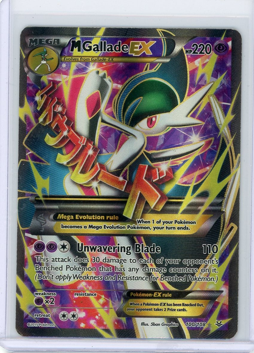 M Gallade EX 2015 Pokemon XY Roaring Skies #100/108 – Piece Of The Game