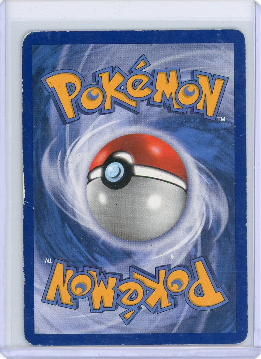 Snorlax Lv. X 2009 Pokemon Rising Rivals #111/111 HP/DMG – Piece Of The ...