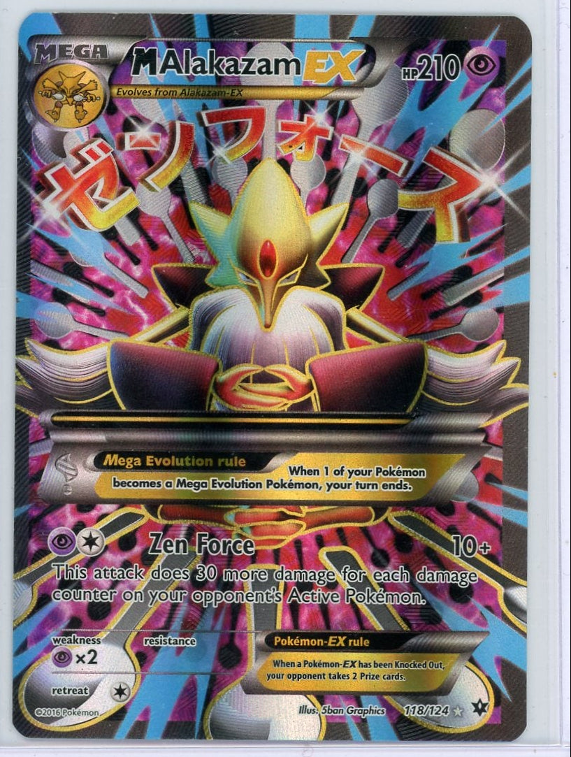 Mega Alakazam EX Pokémon Fates Collide Full-Art #118/124 – Piece Of The ...