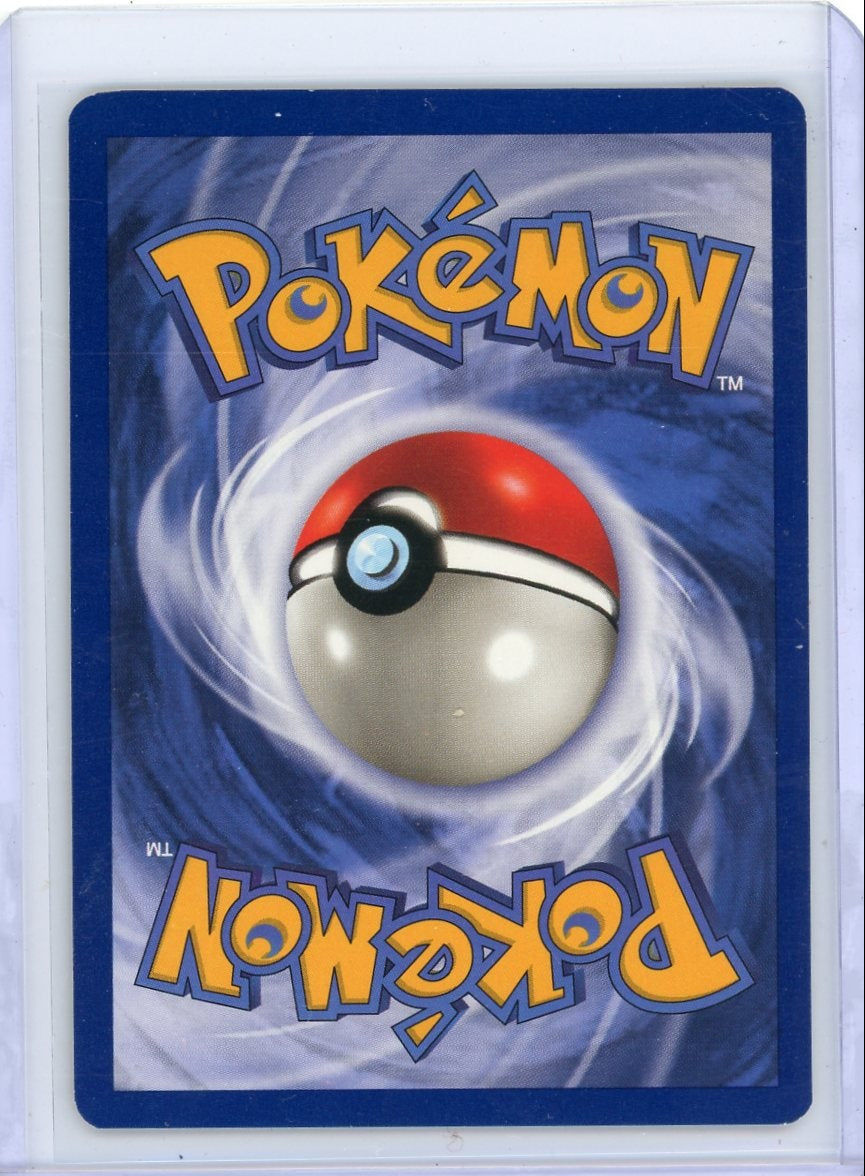 Snorlax 1999 Pokemon Jungle (no logo) holo #11/64 LP/NM – Piece Of The Game