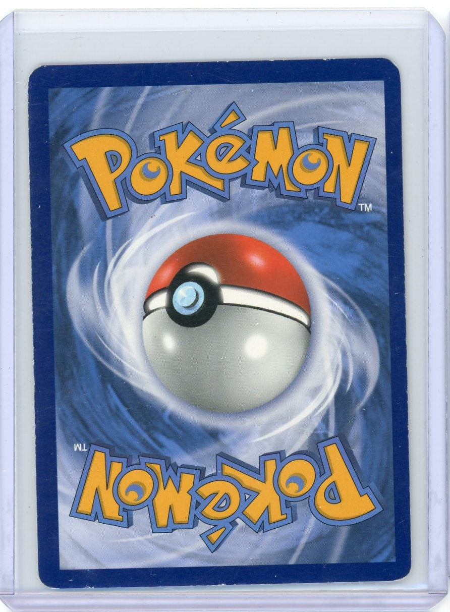 N's Resolve Pokémon Cosmic Eclipse Full-Art #232/236 – Piece Of The Game