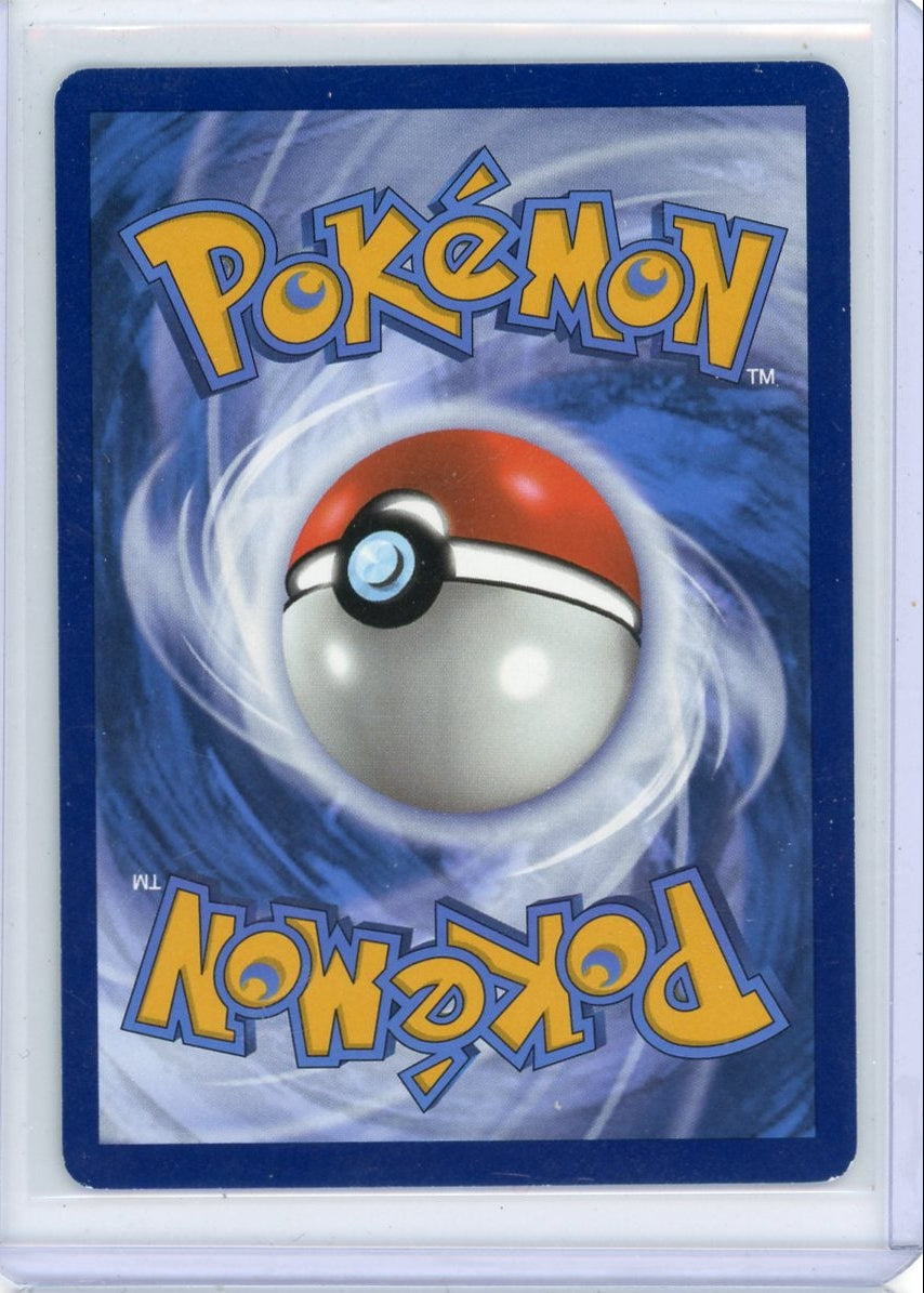 Cynthia's Garchomp EX Pokemon 2025 Destined Rivals #232/182 – Piece Of ...