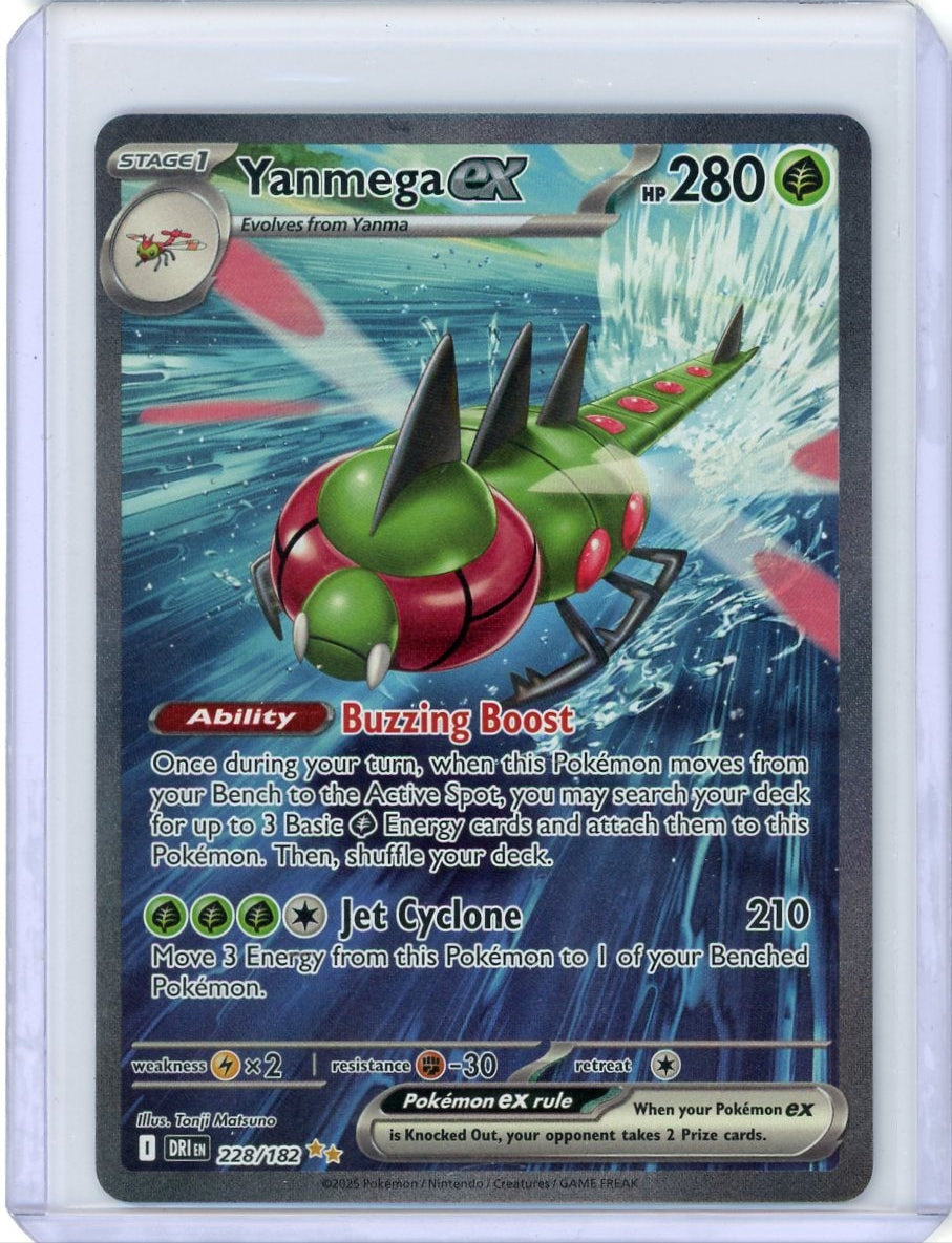 Yanmega ex 2025 Pokemon Destined Rivals Special Illustration rare #228 ...