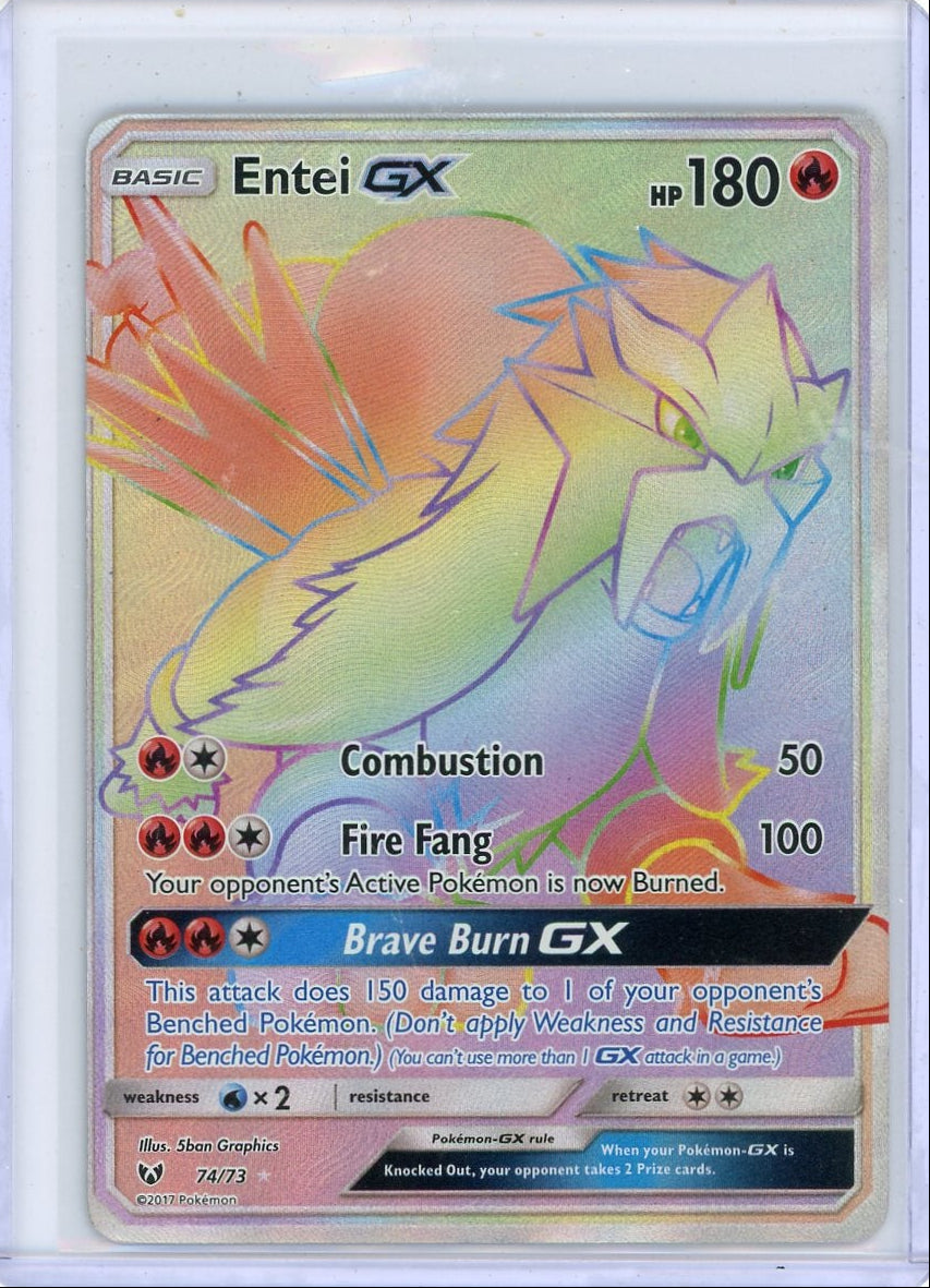 Entei GX 2017 Pokemon Shining Legends Secret rare #74/73 – Piece Of The ...