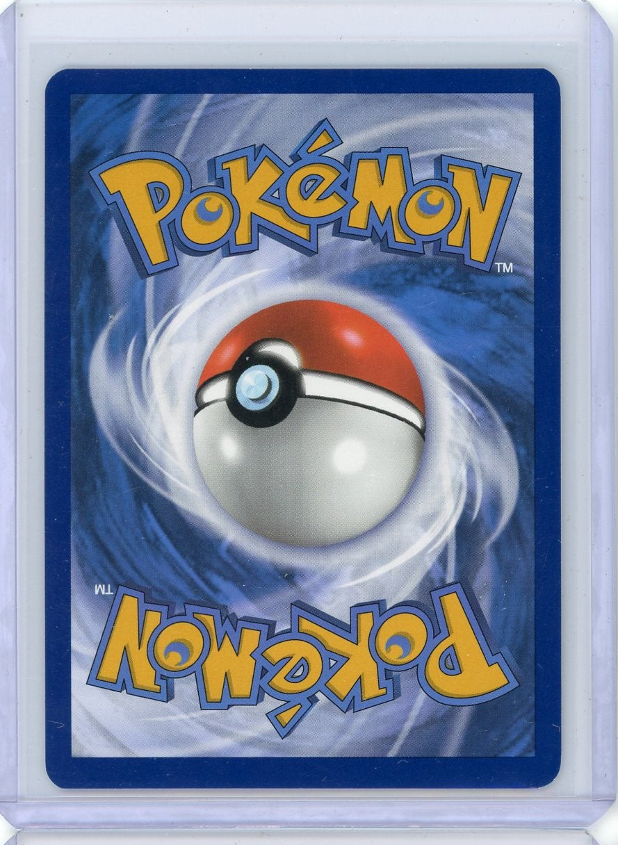 Turtonator 2024 Pokemon Stellar Crown Illustration rare #146/142 ...