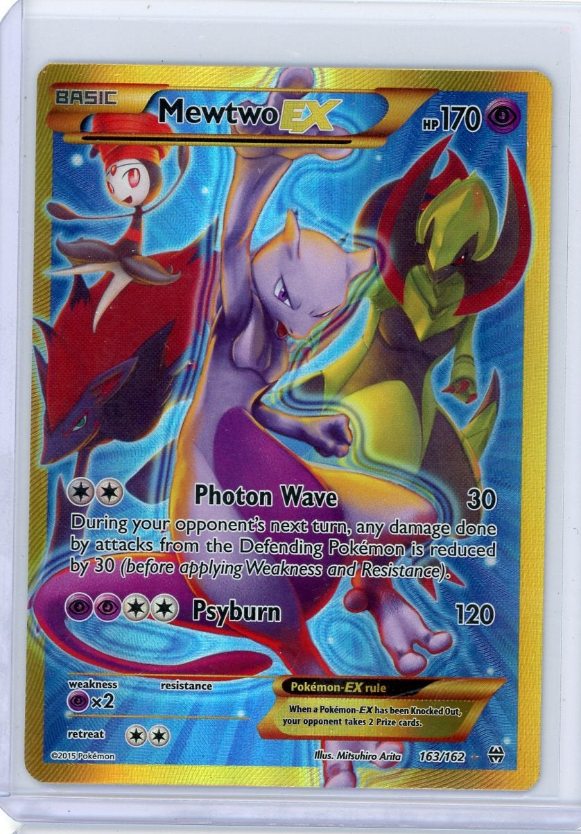 Mewtwo EX #163 Pokemon BREAKthrough – Piece Of The Game