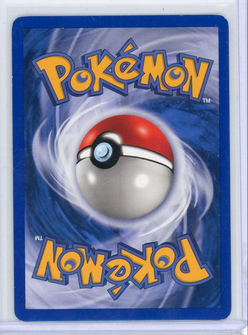 Lapras EX 2003 Pokemon Ruby & Sapphire #99/109 – Piece Of The Game