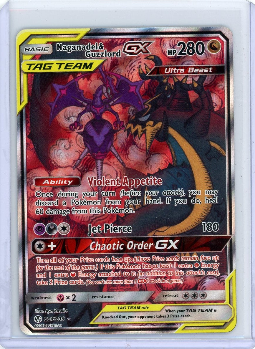Naganadel & Guzzlord GX Tag Team 2019 Pokemon Cosmic Eclipse #224/236 ...