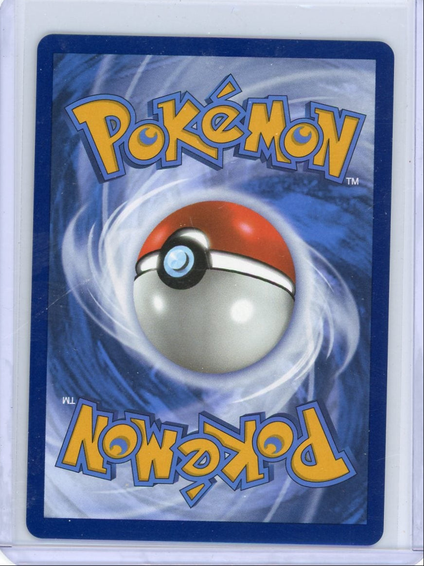 Jamming Tower 2025 Pokemon Destined Rivals gold ultra rare #243/182 ...