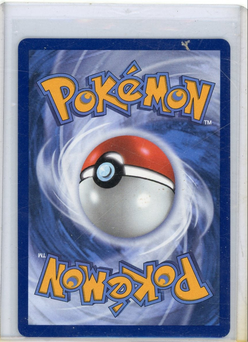 Toxtricity 2025 Pokemon Phantasmal Flames #103/094 – Piece Of The Game