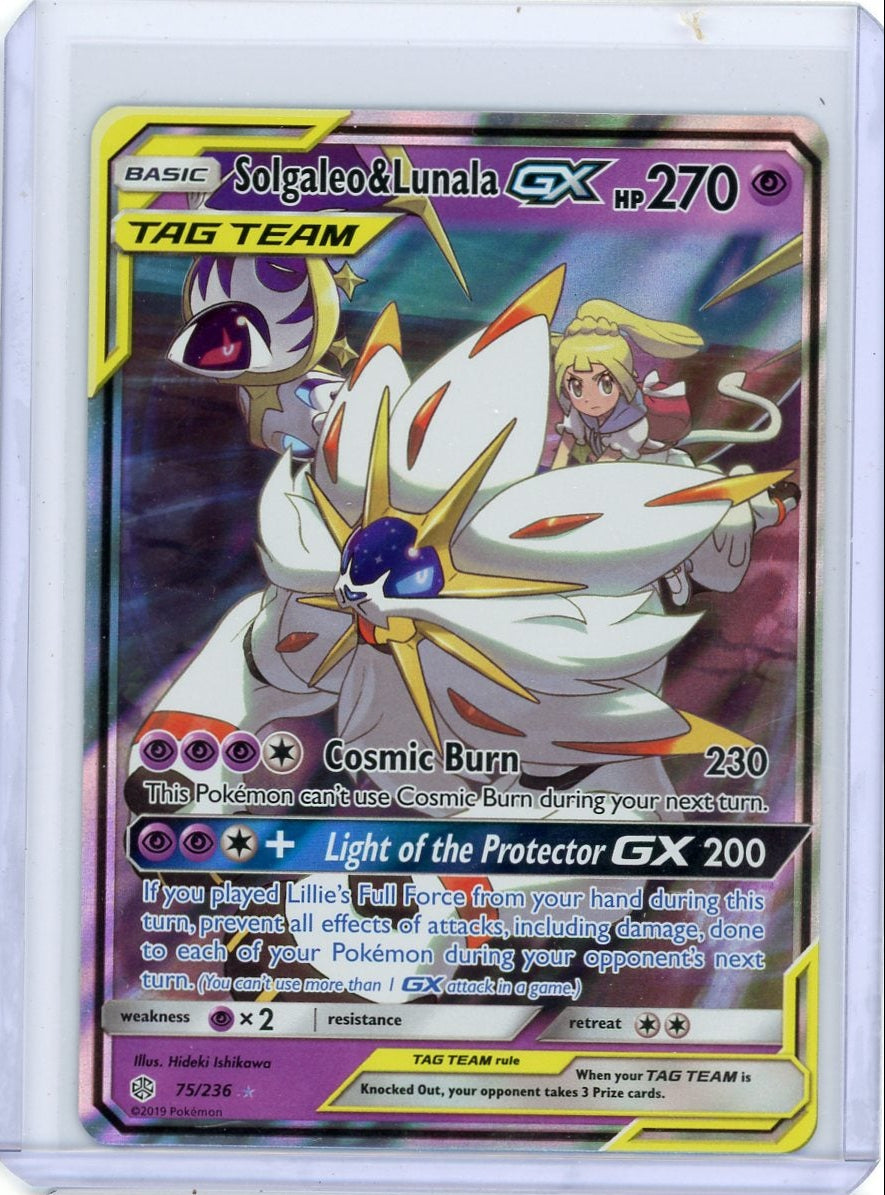Solgaleo & Lunala GX Tag Team 2019 Pokemon Cosmic Eclipse #75/236 b ...