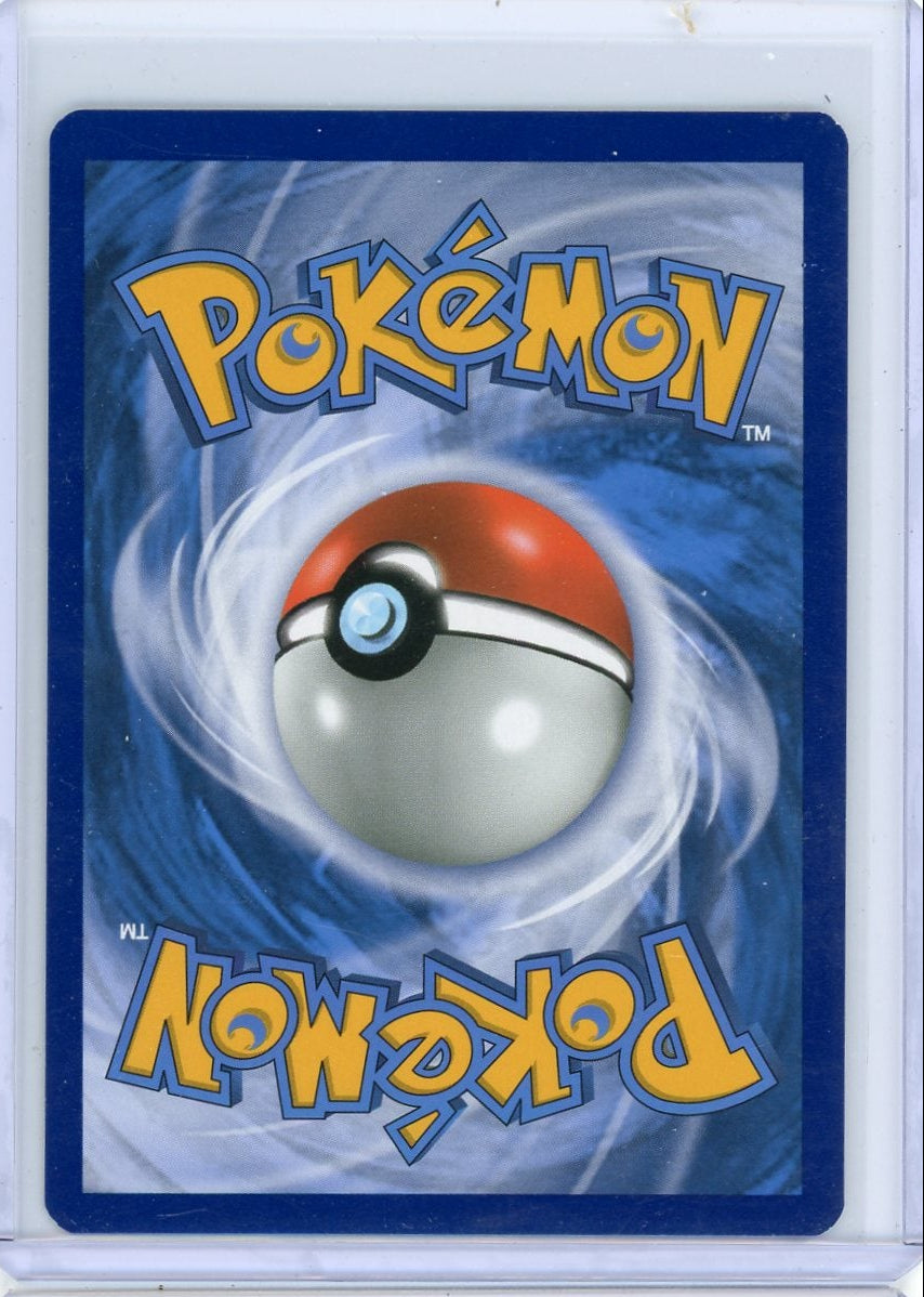 Solgaleo & Lunala GX Tag Team 2019 Pokemon Cosmic Eclipse #75/236 b ...