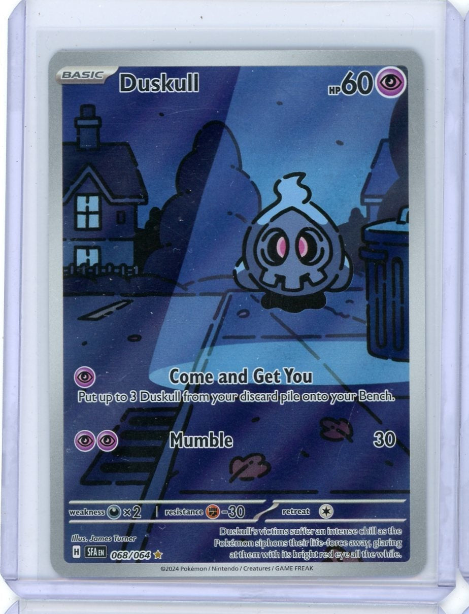 Duskull 2024 Pokemon Shrouded Fable Illustration rare #068/064 – Piece ...