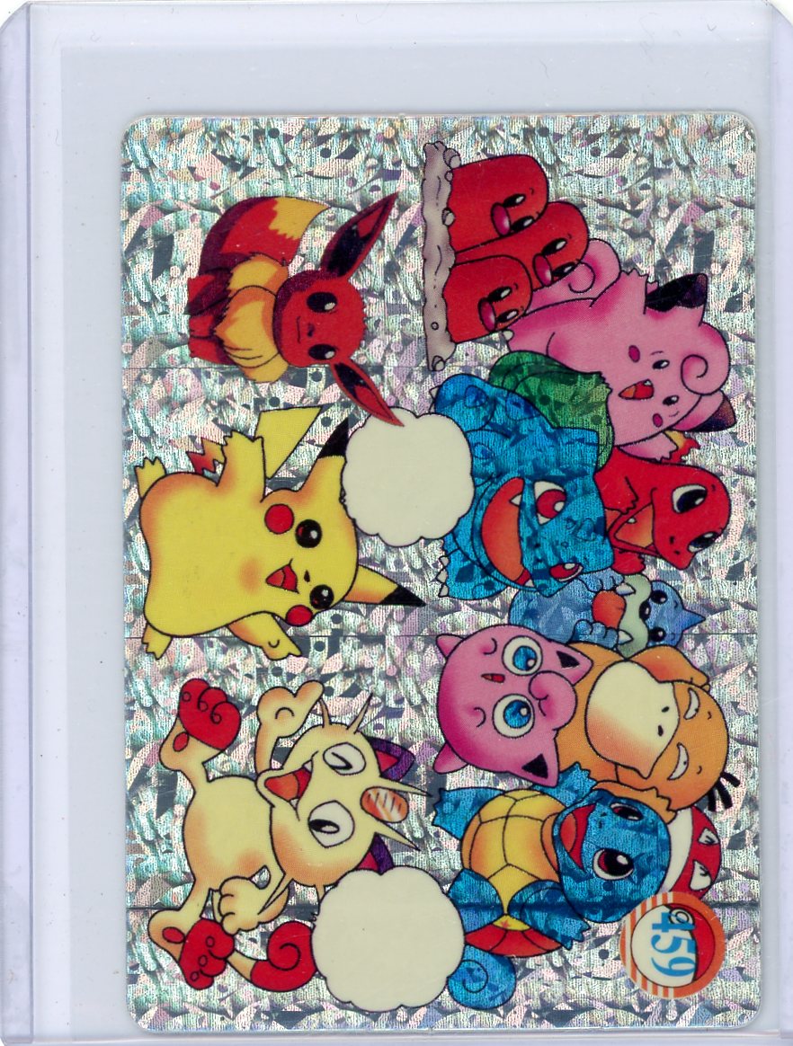 Pokemon 1st Gen Pikachu & Friends Pocket Monsters (Pokémon) silver foi ...