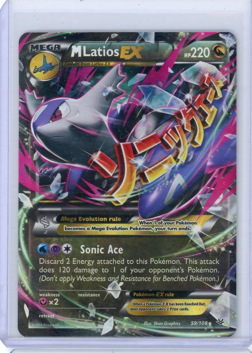 Mega Latios EX Pokémon Roaring Skies Ultra-Rare #59/108 (Damaged ...