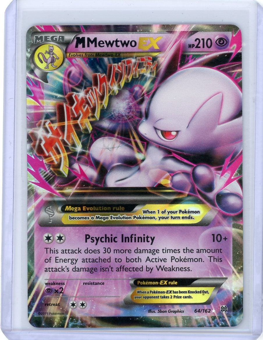 Mega Mewtwo EX Pokémon XY BREAKthrough Ultra-Rare #64/162 – Piece Of ...